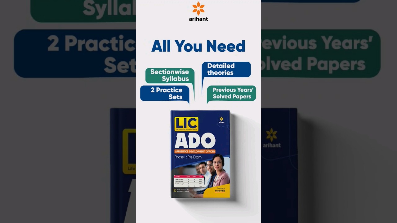 LIC ADO || Study Guide || Practice Sets
