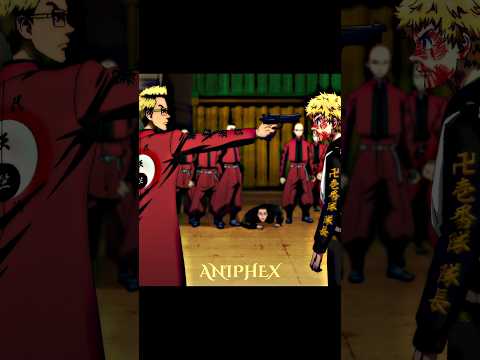 Takemichi punch Kisaki | Tokyo Revengers | #tokyorevengersedit #anime