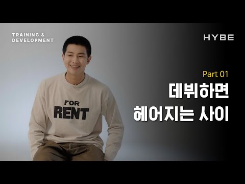 #分享 theqoo🔥HYBE T&D Stories - BTS板 | Dcard