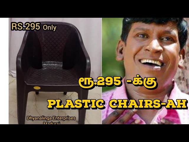 Plastic Chairs - soft chair cushion Exporter from Madurai