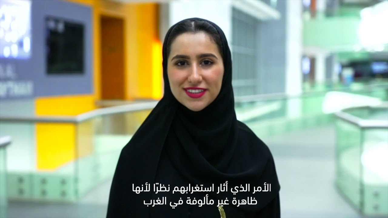 Career Alumni Media - Khalifa University
