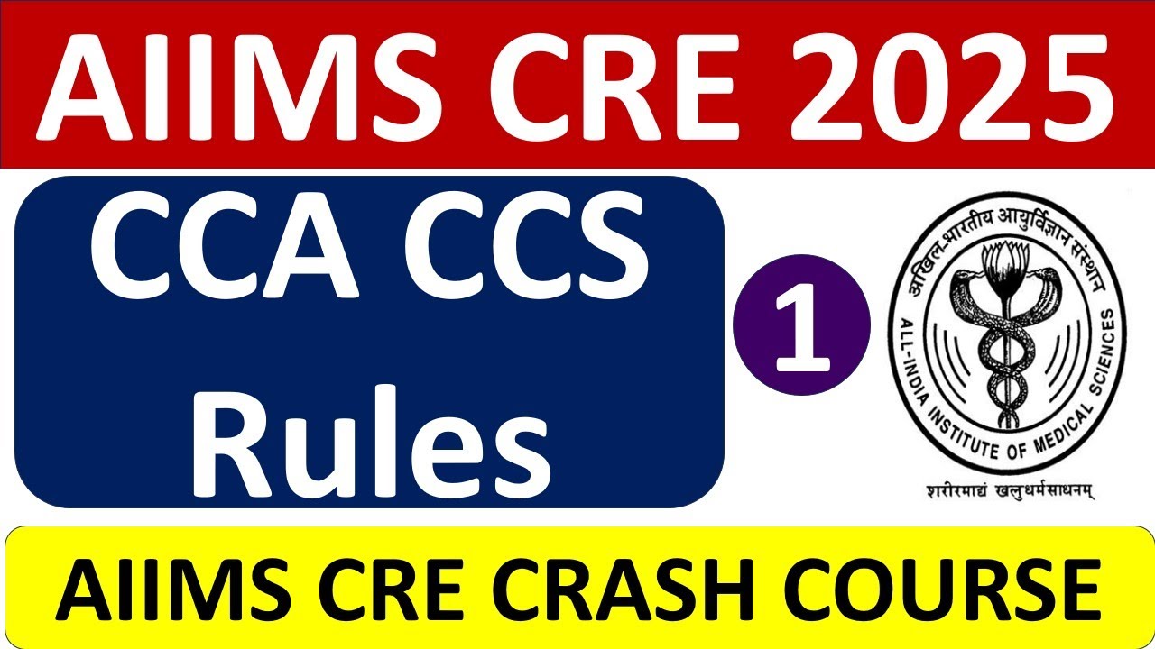 Understanding CCS CCA Rules: A Comprehensive Crash Course | Galaxy.ai
