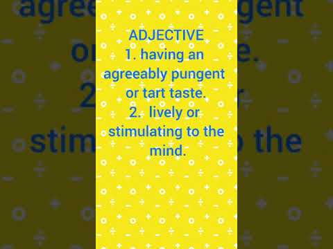 Learnology: How to pronounce "Piquant"