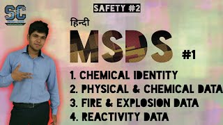 [Hindi] MSDS #1 Material Safety Data Sheet #1 Section 1 to 4 - Deming ...