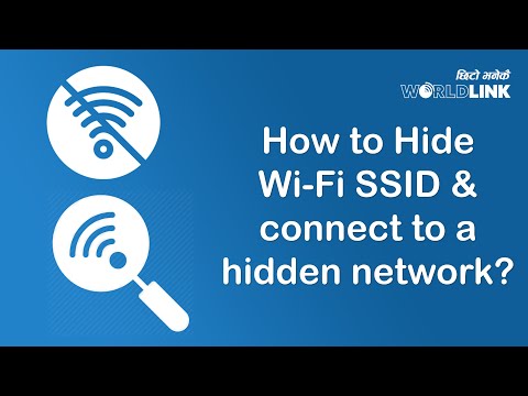 SSID とは何か、デスクトップとモバイルで SSID を確認する方法 - IT基礎