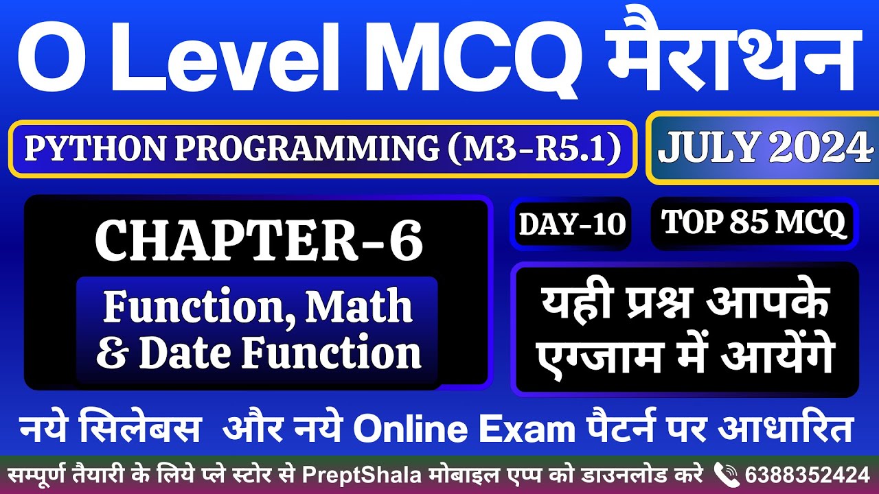Day-10 || Python Programming MCQ || Python MCQ || Python Programming For O Level || PreptShala