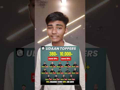 Best Batch For Class 10 / PW Udaan 2026 Batch #shorts #udaan #pw #batch