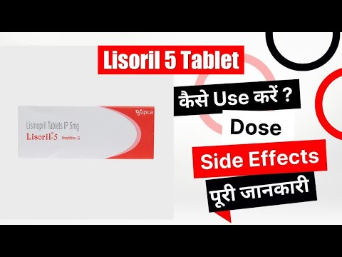 Lisinopril Tablet - Zestril Latest Price, Manufacturers & Suppliers
