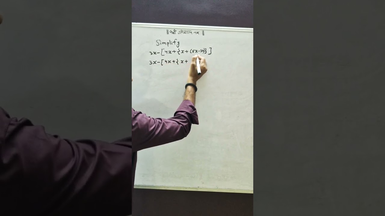 Simplification l Simplification tricks 💥 #simplification #simplify #shorts