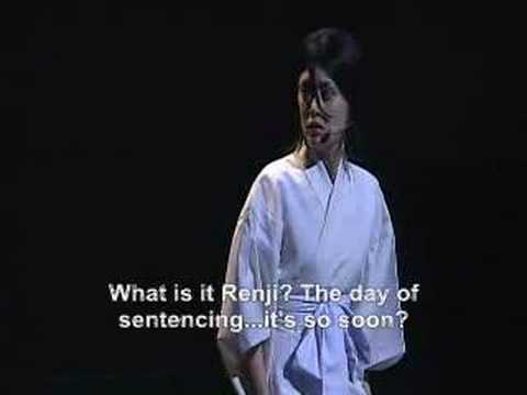 EOWO [4]: Distraction is a Gift | Lost In Paradise