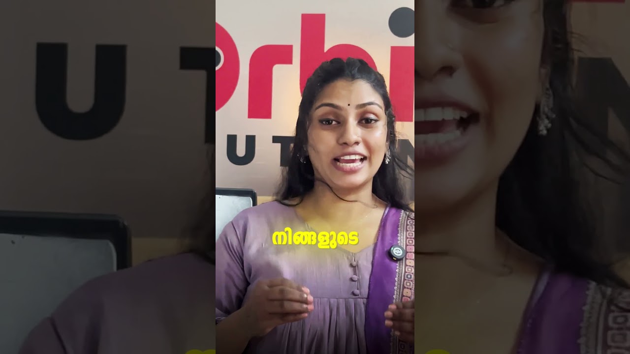 AB Orbit IT Solutions