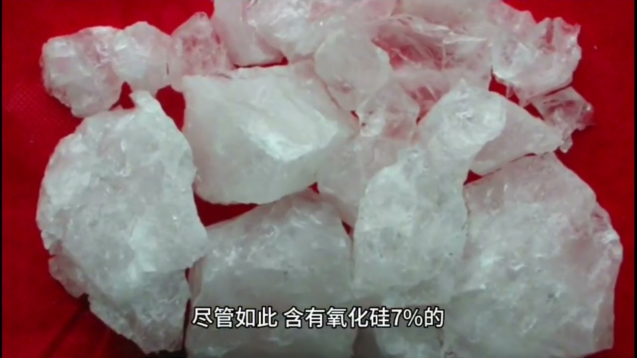 Properties and Applications of Magnesium Oxide for Ceramics