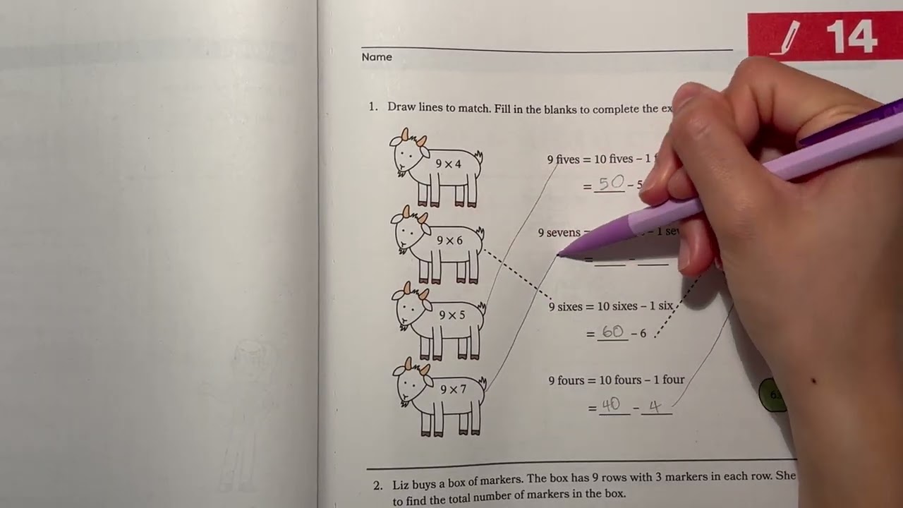 **Eureka Math Squared** Grade 3 Module 3 Topic C (Lessons 13-19) | #mathwithaubrey #homework