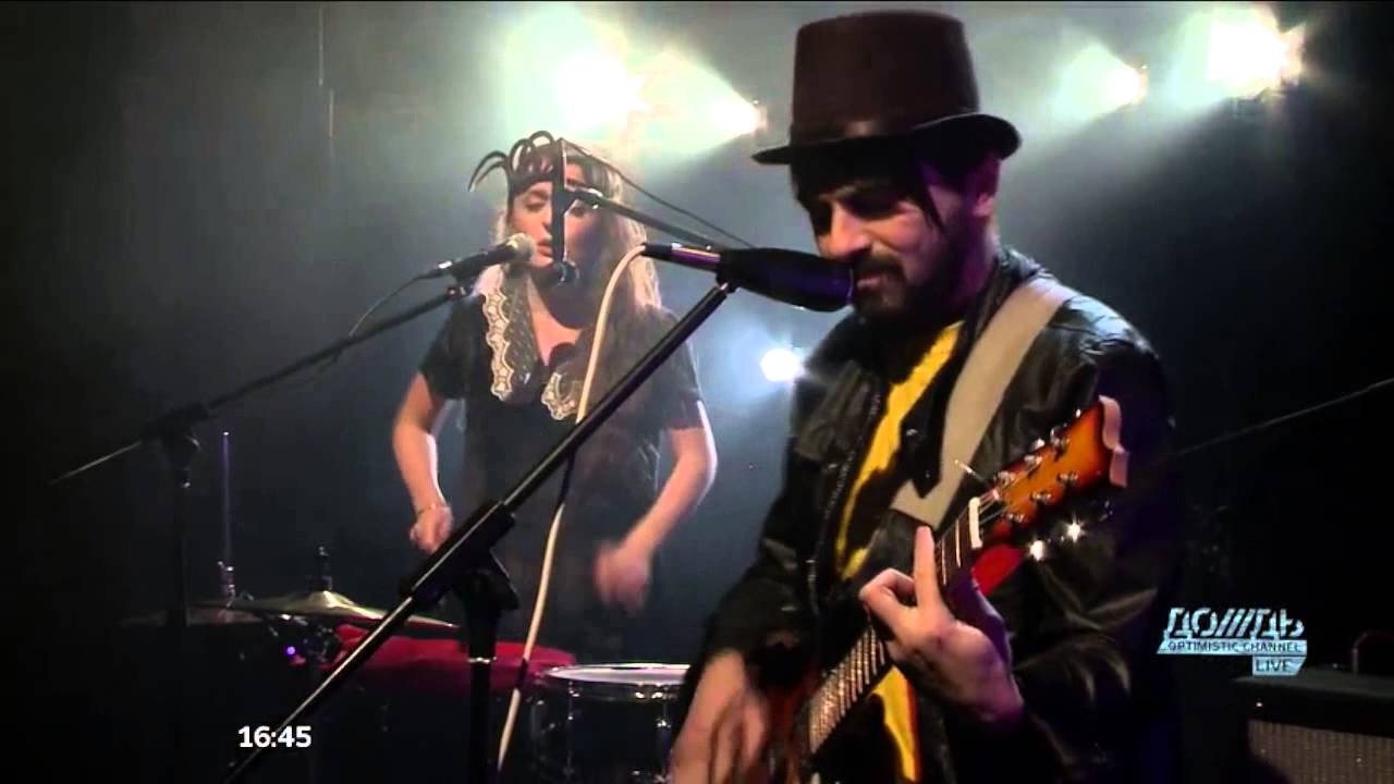 Asea Sool - Bien Live