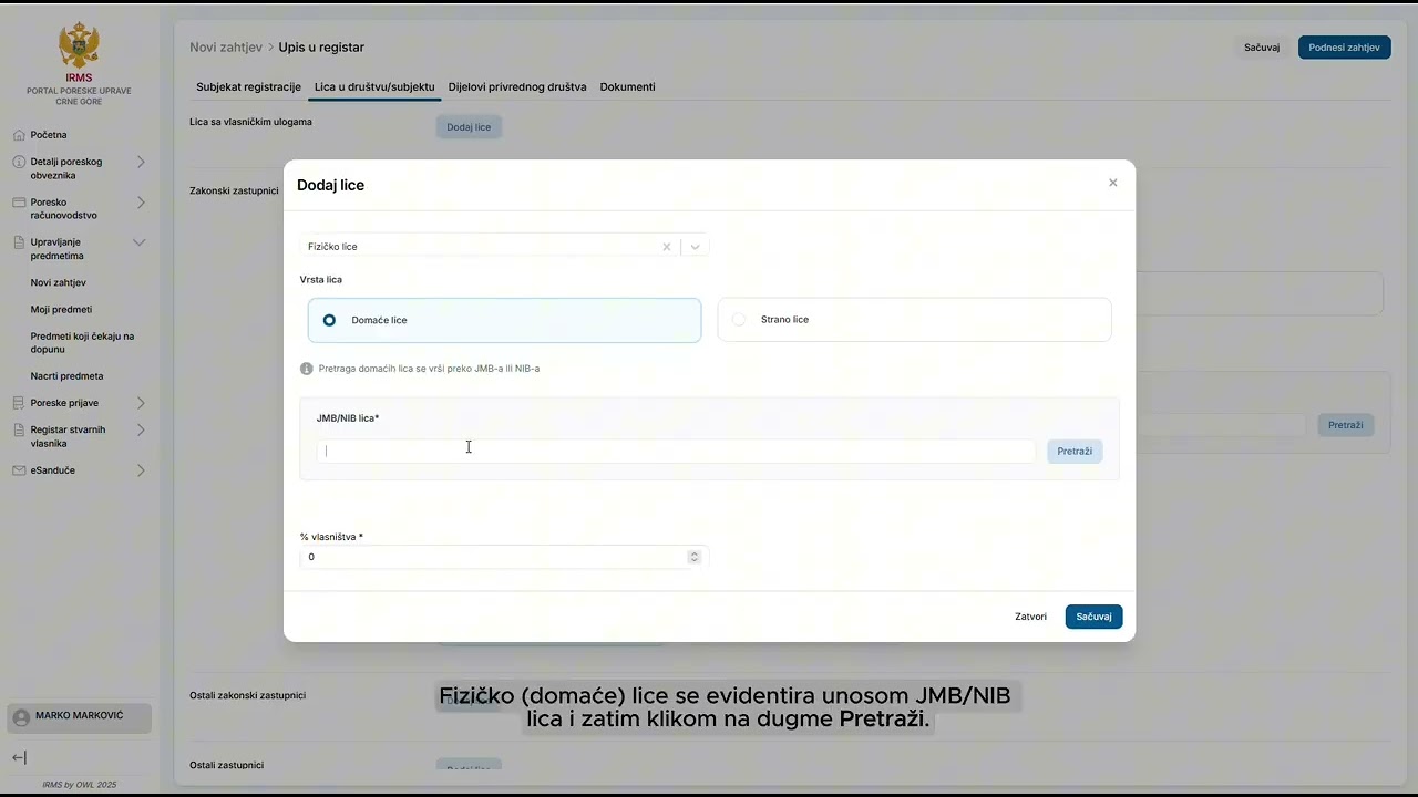 IRMS Portal