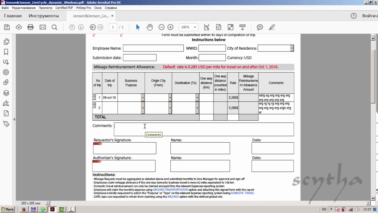 Dynamic PDF form