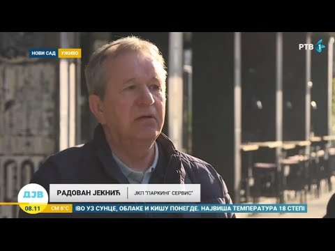 Нова „НС бајк” сезона