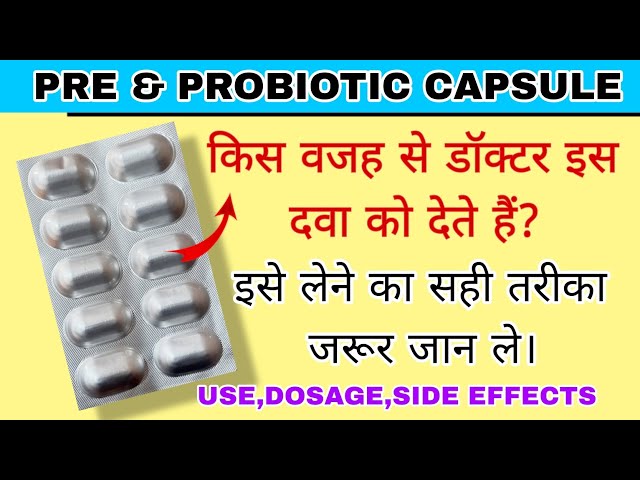 Pre-probiotic Capsules - Nexiflora 45 Capsule Trader - Retailer from Pune