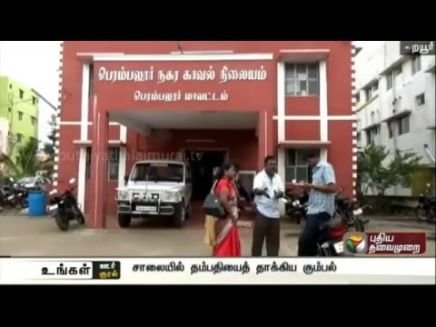Road Rage : Share auto driver along with associates attacks pasengers in a car. Investigations on