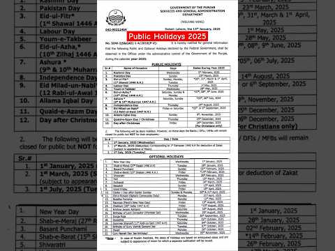 Public Holidays in 2025 π΅π° | Federal and Provincial Holidays Notification