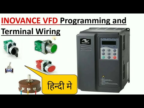 Inovance VFD - Latest Price, Dealers & Retailers in India