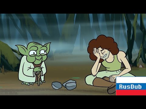 Steam Community :: Video :: Шутки от Йоды [Game Grumps Animated - YODA ...