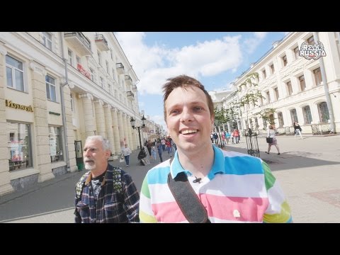 Bauman Street, Kazan. "Real Russia" Vlog 8
