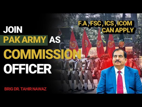Join Pak Army After F.A , FSC , ICS , ICOM | PMA LONG COURSE 156