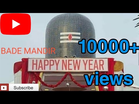 #jaiguruji JAI GURUJI ||TIMINGS AND GUIDELINES OF BADE MANDIR||By Deepak Jaya Saigal