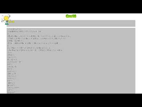 How to : Crc16