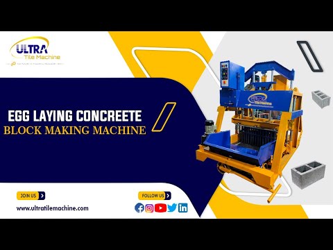 Automatic Concrete Block Making Machines - Automatic Concrete Block ...