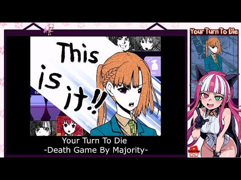 Steam Community :: Your Turn To Die -Death Game By Majority-