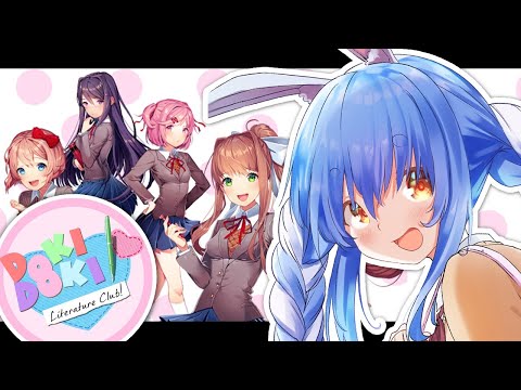今天的族長要doki doki - VTuber板 | Dcard