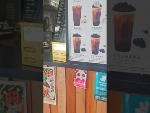 Tiger Sugar #tigersugar #milktea #booba #food #foodcravings #mukbang #foodtrip