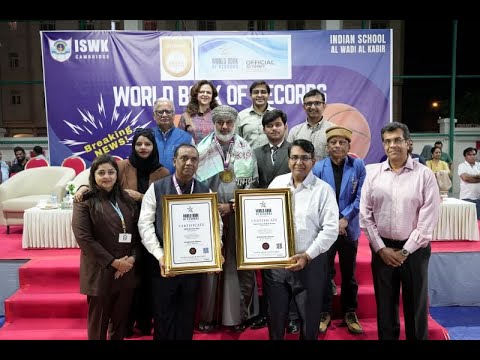 Indian School Al Wadi Al Kabir included in World Book of Record for 15 diverse Basketball Drills