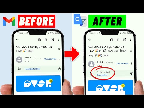 How to Translate mail in Gmail to any Language - Easy Tutorial