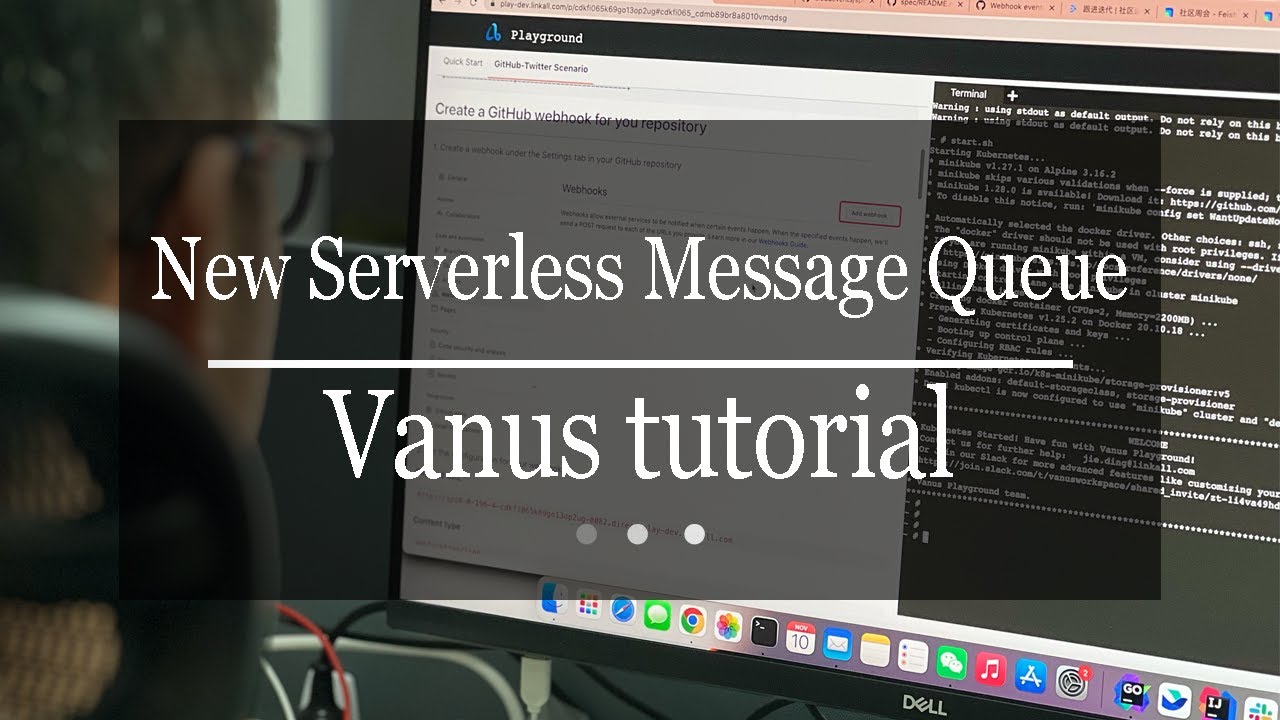 New Serverless Message Queue: Vanus tutorial