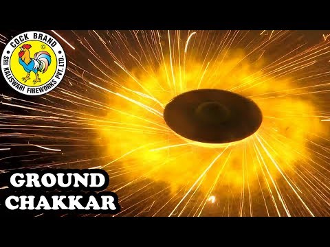 Ground Chakkar at Best Price in India