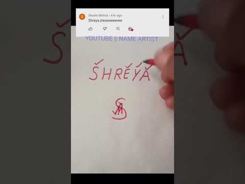 my first art // Logo name Shreya π₯ comment your names π#shorts #viral #logo #name #artist #shorts