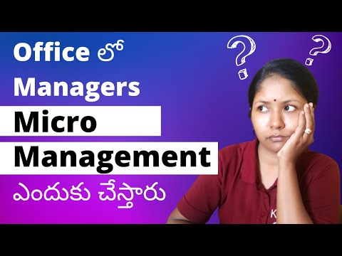 What is Micro Management in IT Companies | Why Managers do Micro Management (Telugu) | Pashams