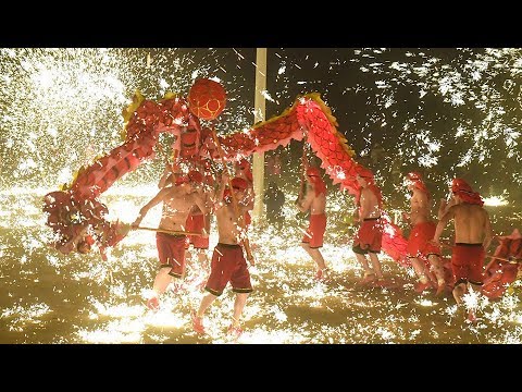 What is the Lantern Festival?