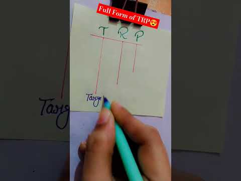 Full Form of TRP|| Meaning of TRP|| TRP|| #shortsfeed #fullform #trp #shorts #gkshorts #gk #yt#shots