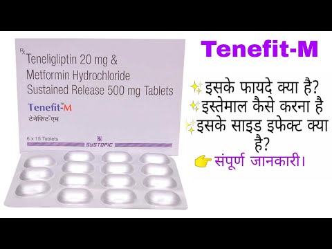 TENELIGLIPTIN & METFORMIN SR - TENEFIT-M TABLET Wholesaler from Surat