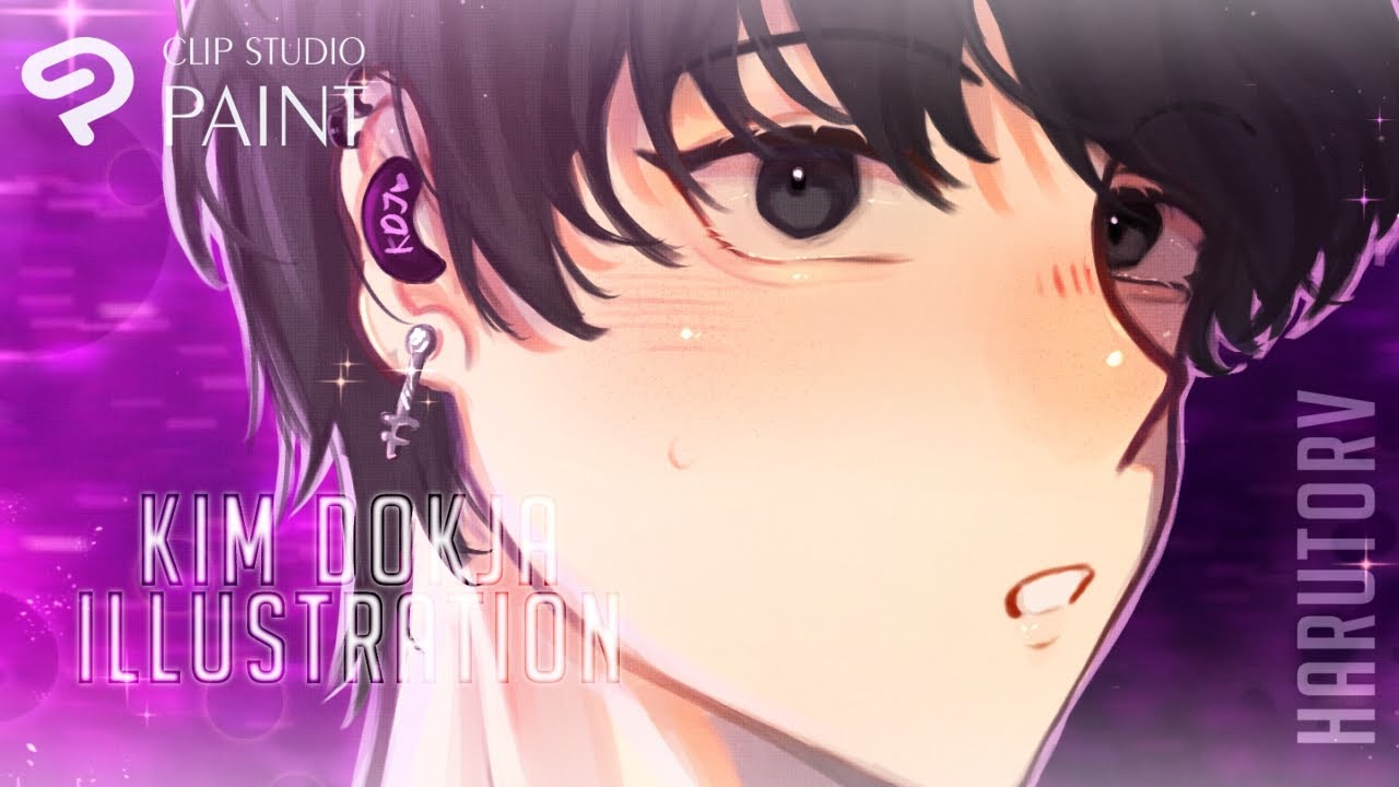kim dokja illustration | orv | clip studio paint speedpaint