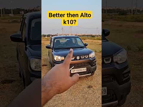 Maruti S-Presso is better then Alto K10? #shortsindia