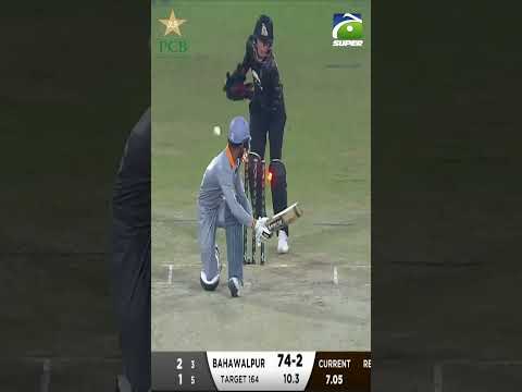 Kamal ki bowling - PJL | Geo Super