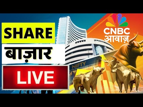 Share Market Live Updates | Business News LIVE | 24th June l 2025 | CNBC Awaaz | Stock Market