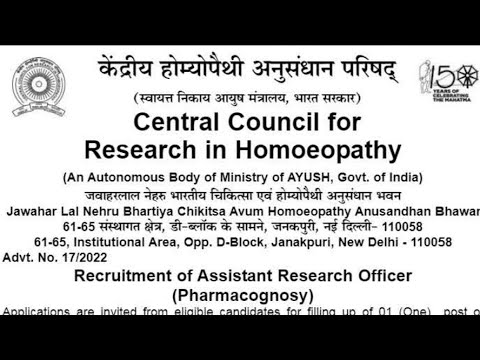 Central council for Research in homeopathy recruitment 2022 || offline form @assistant research of.
