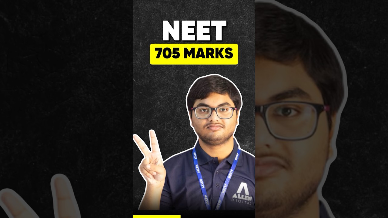 Story of Avik Das who cracked JEE, NEET, WBJEE, State Board🔥 | IIT Motivation #shorts