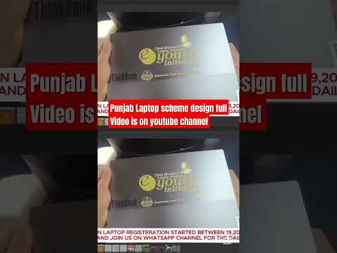 cm Laptop Scheme update/laptop Scheme latest update/#cmlaptopscheme#shortfeed#viralshort#shortsviral